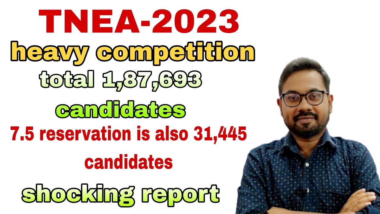 TNEA-2023 | shocking Report | heavy competition - YouTube