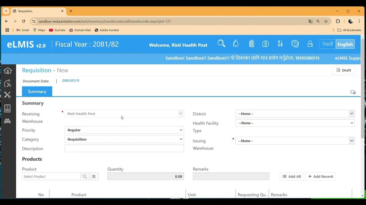 eLMIS Day-2 - YouTube
