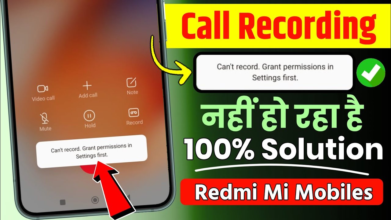 Can't record Grant permission in Settings first | call recording nahi ho raha hai - YouTube