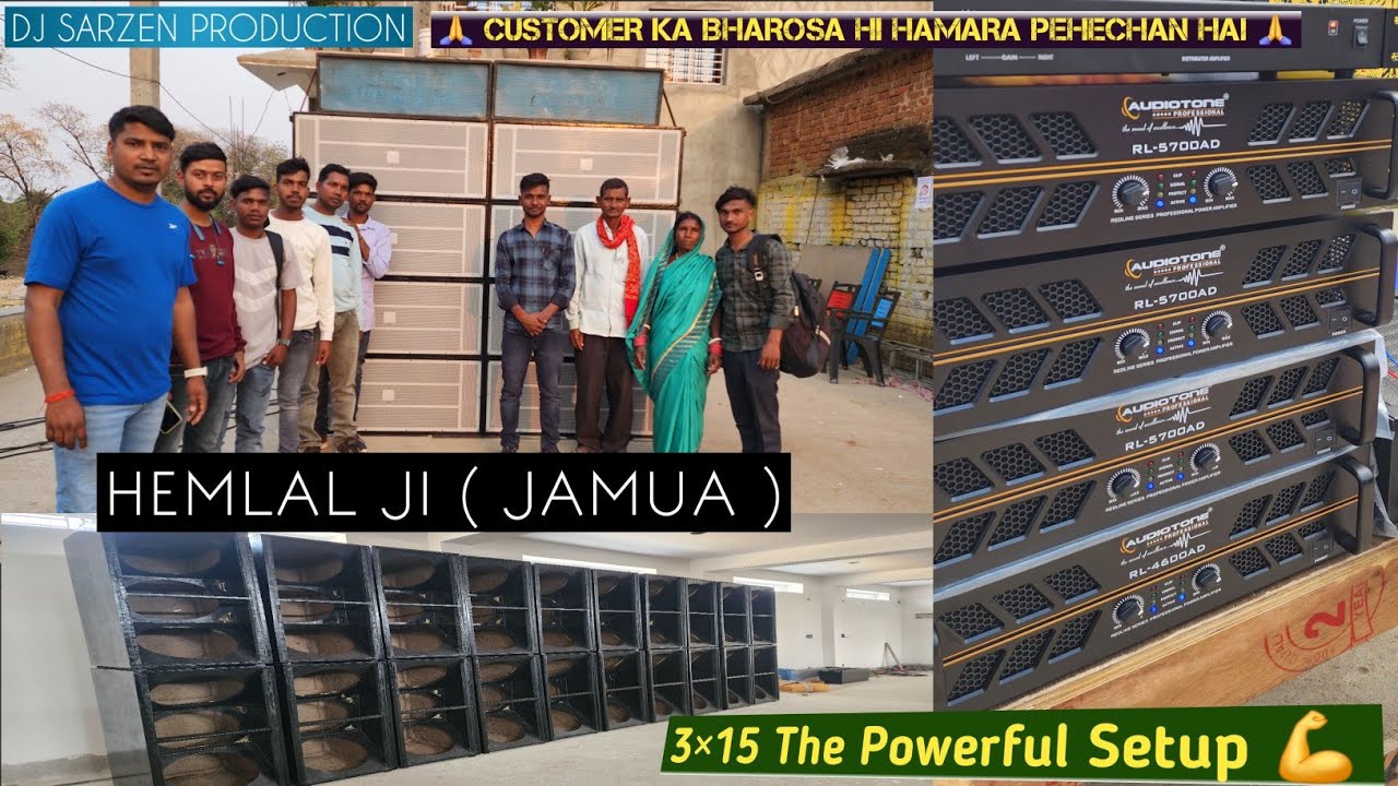 Hemlal ji ( jamua )Powered by Dj sarZen Production - YouTube