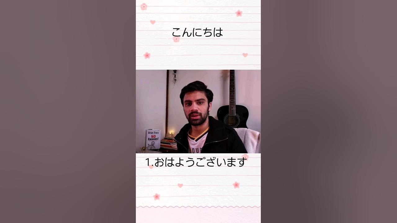 How To Greet In Japanese For Totally Beginners N5 jlptn5 nepali how-to-greet-in-japanese-for-totally-beginners-n5-jlptn5-nepali