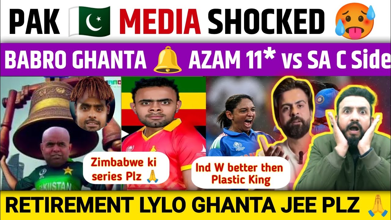 Pak media Crying 😭 Babar Failed vs SA C side 🤣 | ind vs pak | Virat ...