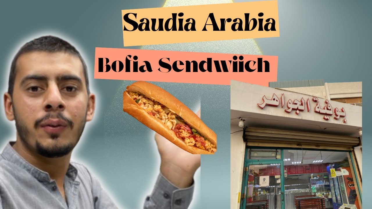 How to made saudia arabica bofia sandwich 🥪🤤 - YouTube