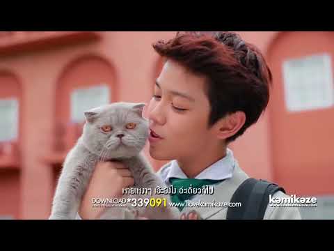 Mere rashki qamar (korea klip LOVE VERSION)