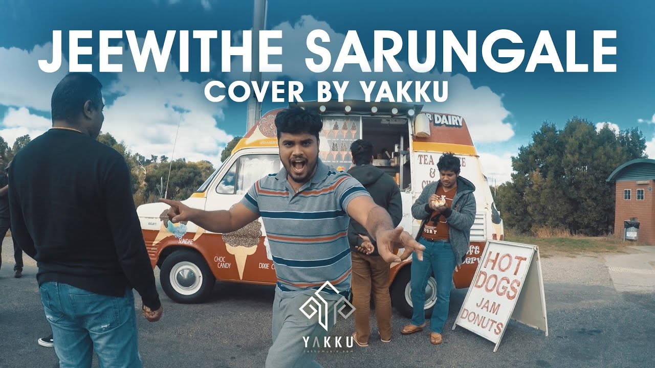 ජීවිතේ සරුංගලේ වාගෙ පාවෙනා | Jeewithe Sarungale - Cover by #YAKKU - YouTube