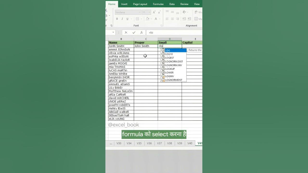 How To Convert Cells To Proper Small Capital In MS Excel excel how-to-convert-cells-to-proper-small-capital-in-ms-excel-excel