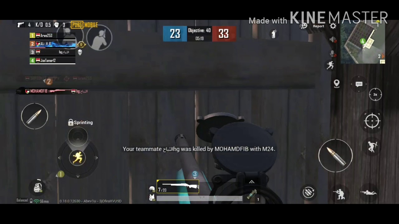 ببجي مصر Egypt pubg - YouTube