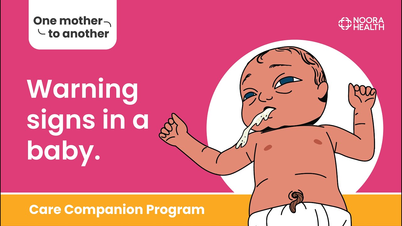 Warning signs in a baby - YouTube