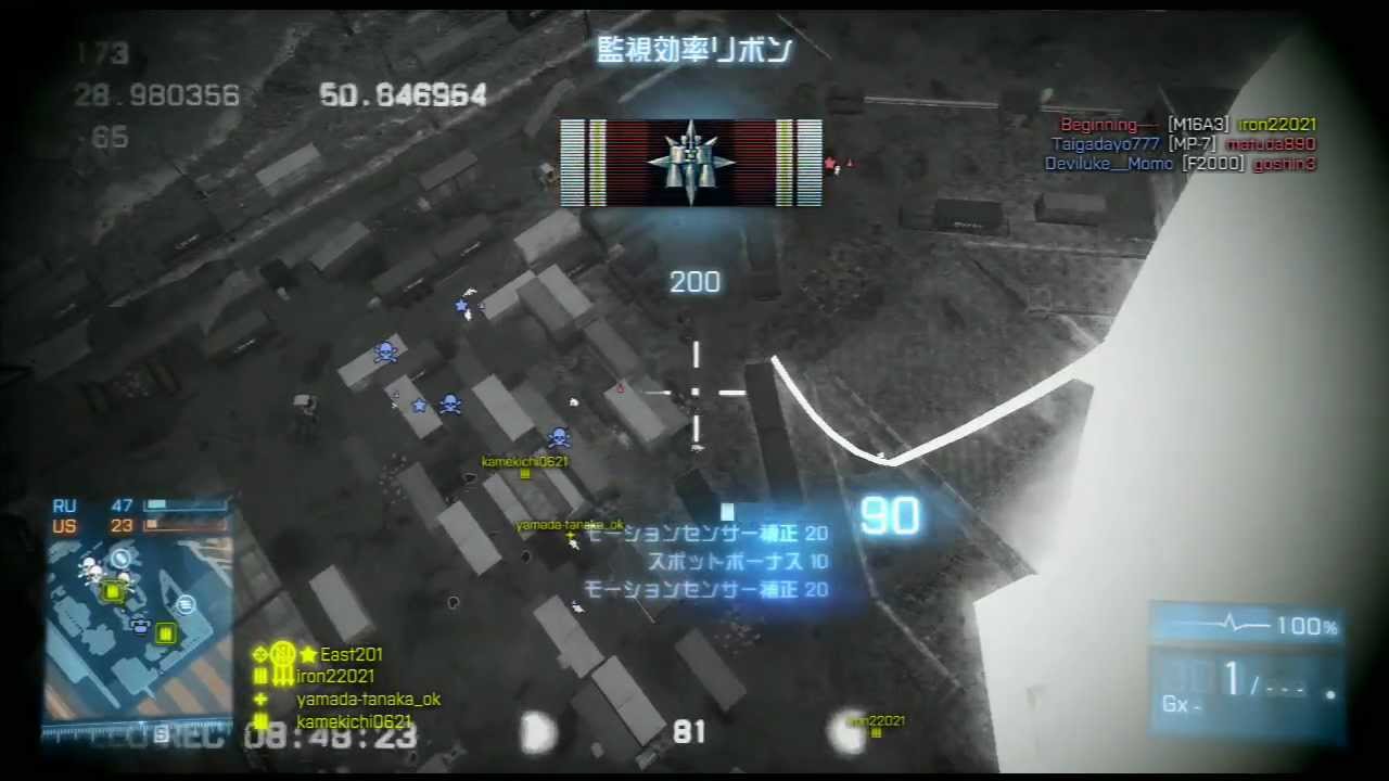 【BF3】MAVでチームデスマッチ【Noshahr Canals】 - YouTube