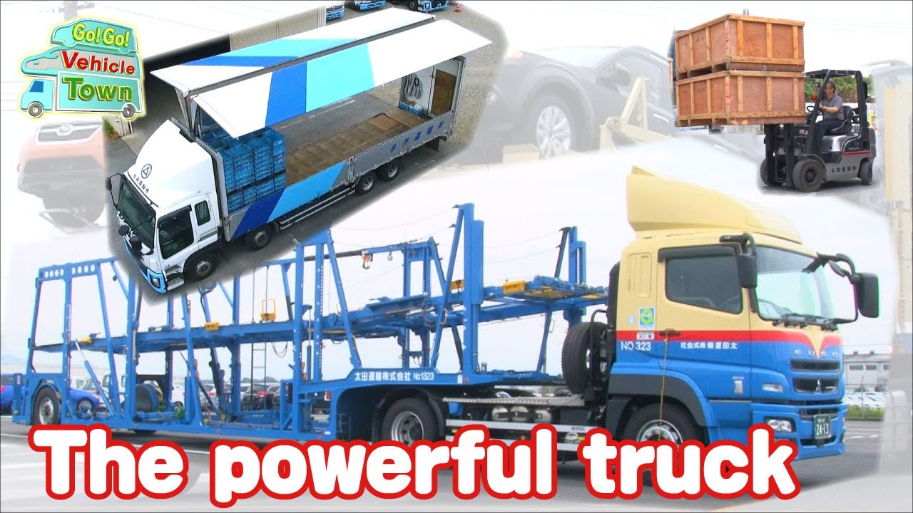 Powerful Truck in Japan - Car Carrier, Wing Truck ｜ Working Vehicles in ...