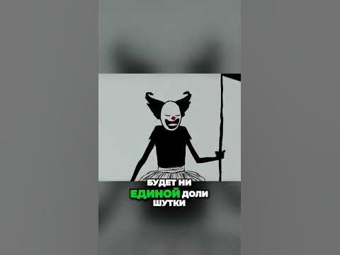 Мистер фримен🎩#мистерфримен #философия #жизнь - YouTube