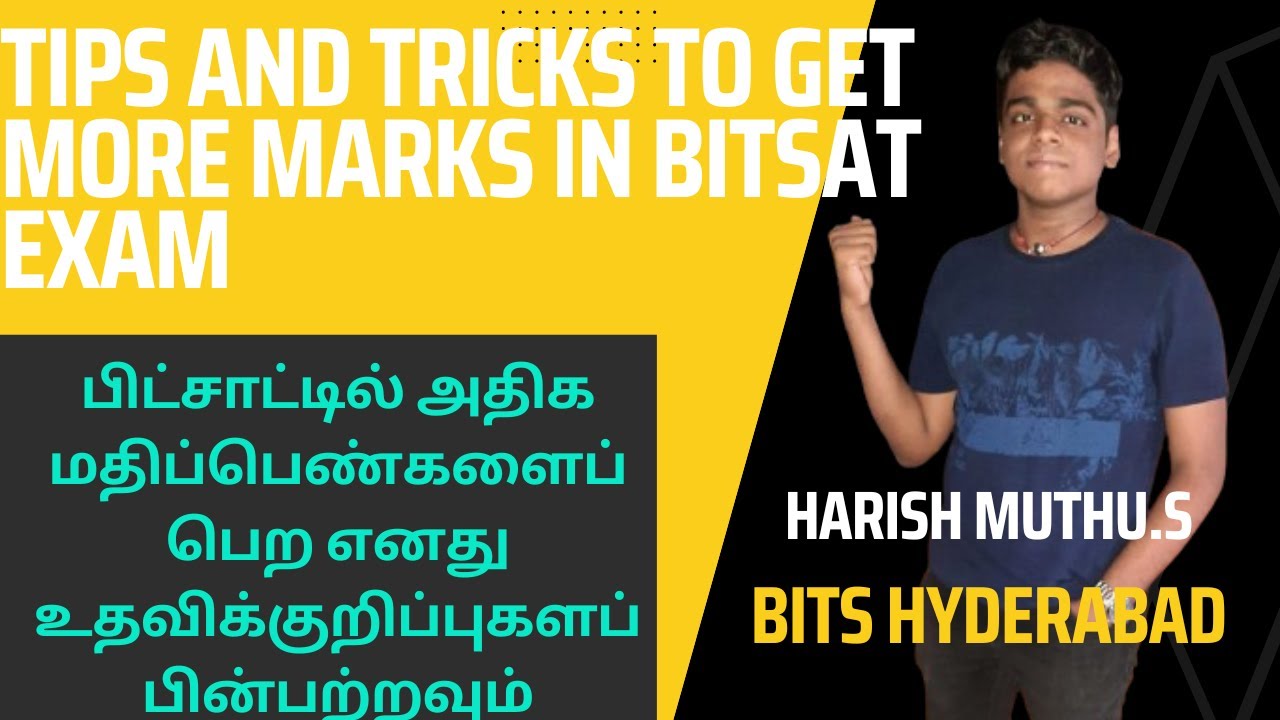 TIPS AND TRICKS TO SCORE MORE MARKS IN BITSAT EXAM - YouTube
