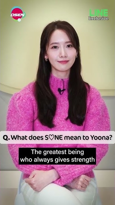 osen Yoona ilm # TMI 2 Interview - YouTube
