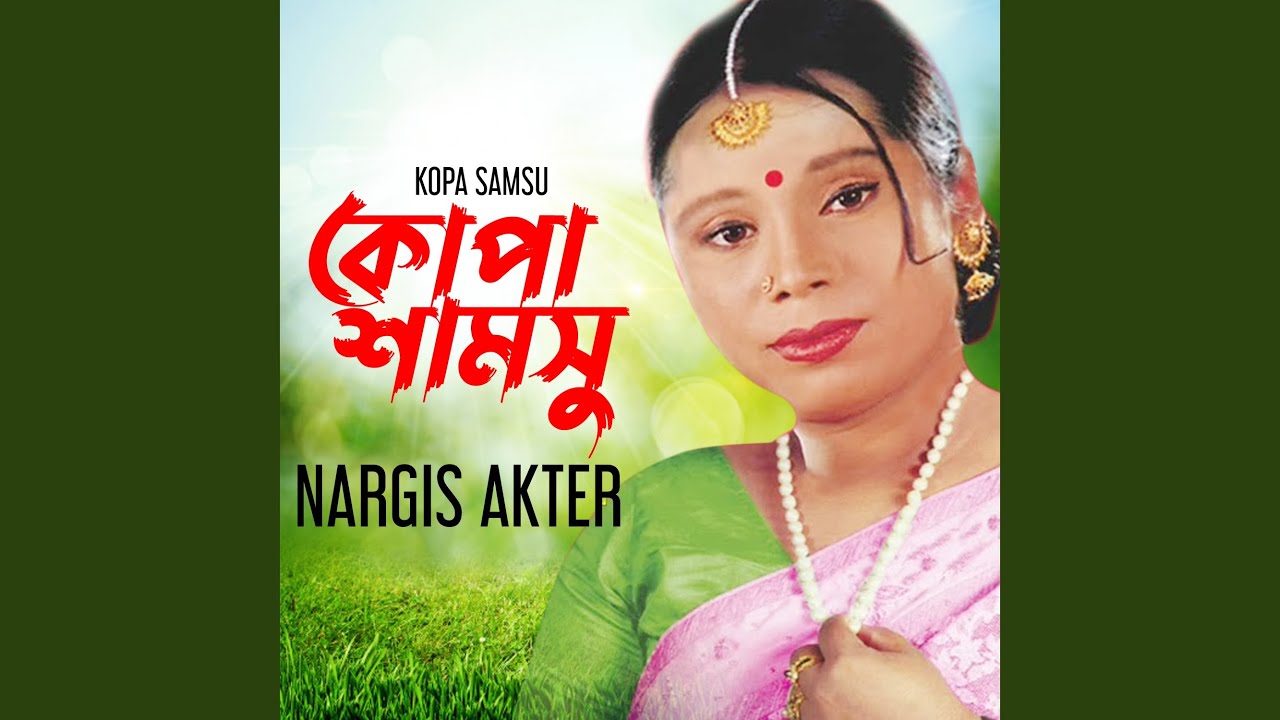 Kopa Samsu - YouTube