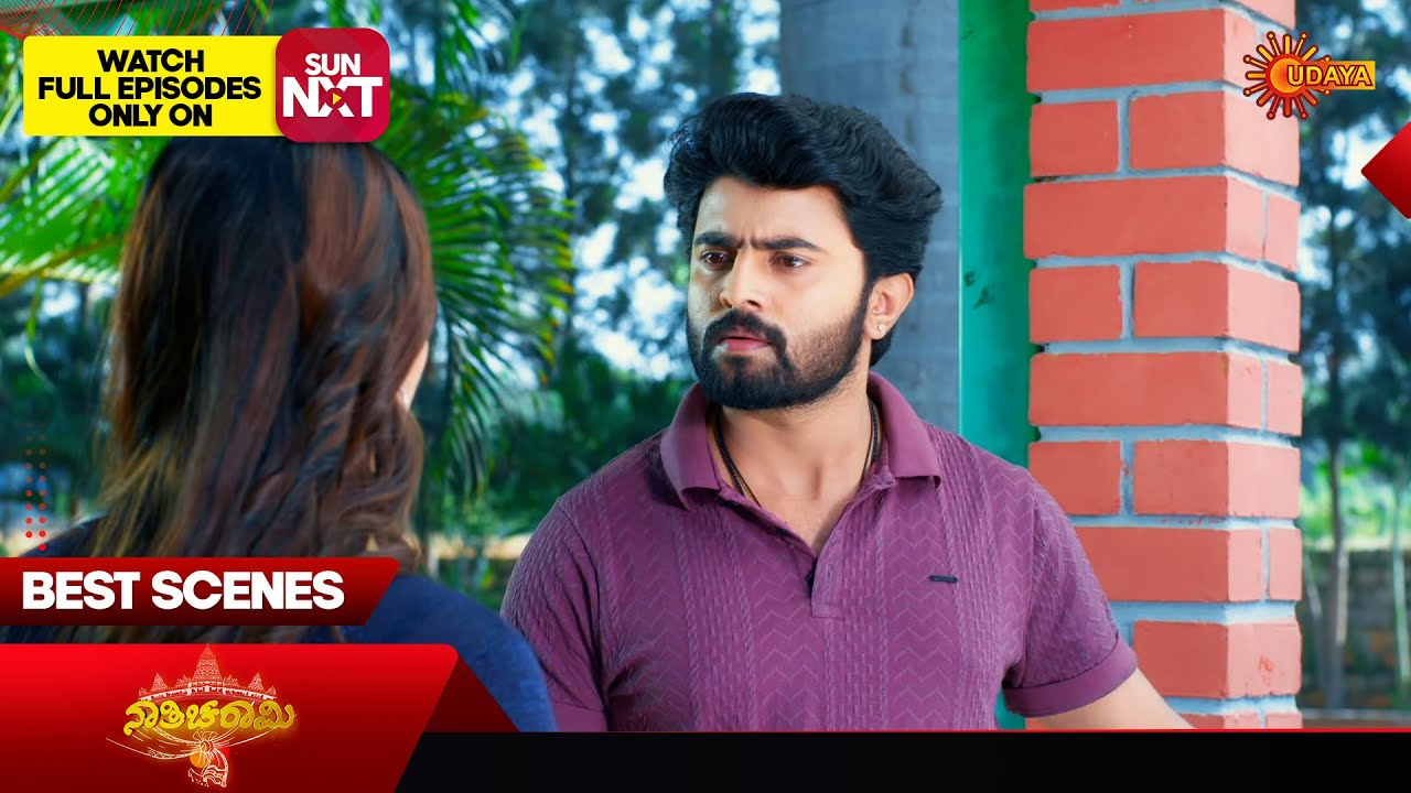 Nathicharami - Best Scenes | 04 Feb 2025 | Kannada Serial | Udaya TV ...