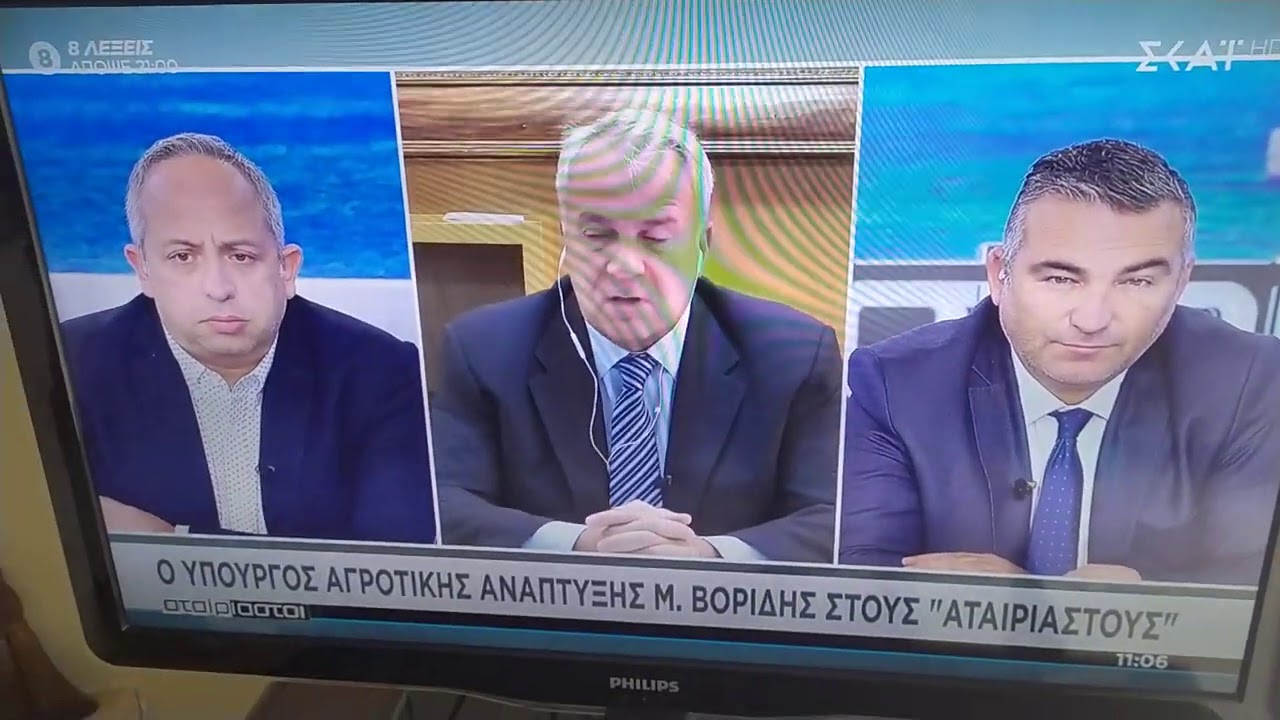 ΝΕΑ ΤΡΟΠΗ ΓΙΑ ΤΟ ΚΥΝΗΓΙ ΕΝ ΚΑΙΡΌ lock down.... - YouTube