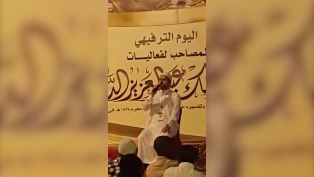 Hafiz Aziz Alili - Učenje u haremu Mekke 2016. - YouTube