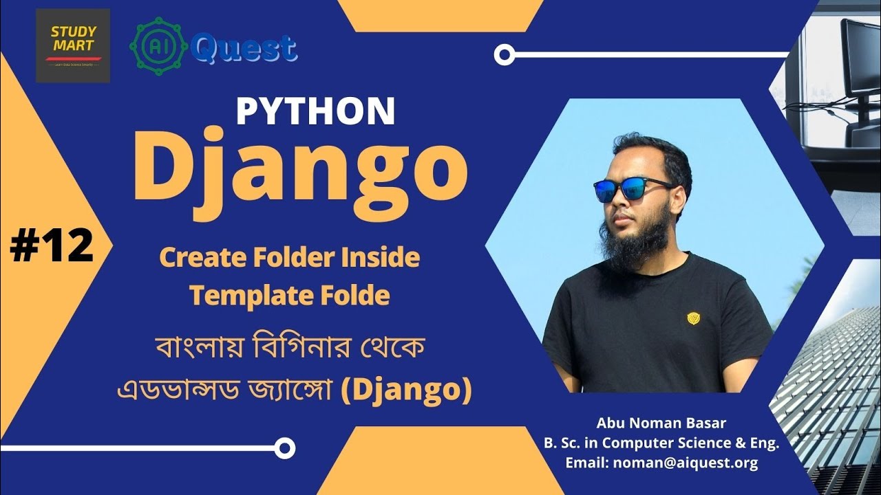 12 Django Bangla Tutorials How To Create Folder Inside Template 12-django-bangla-tutorials-how-to-create-folder-inside-template