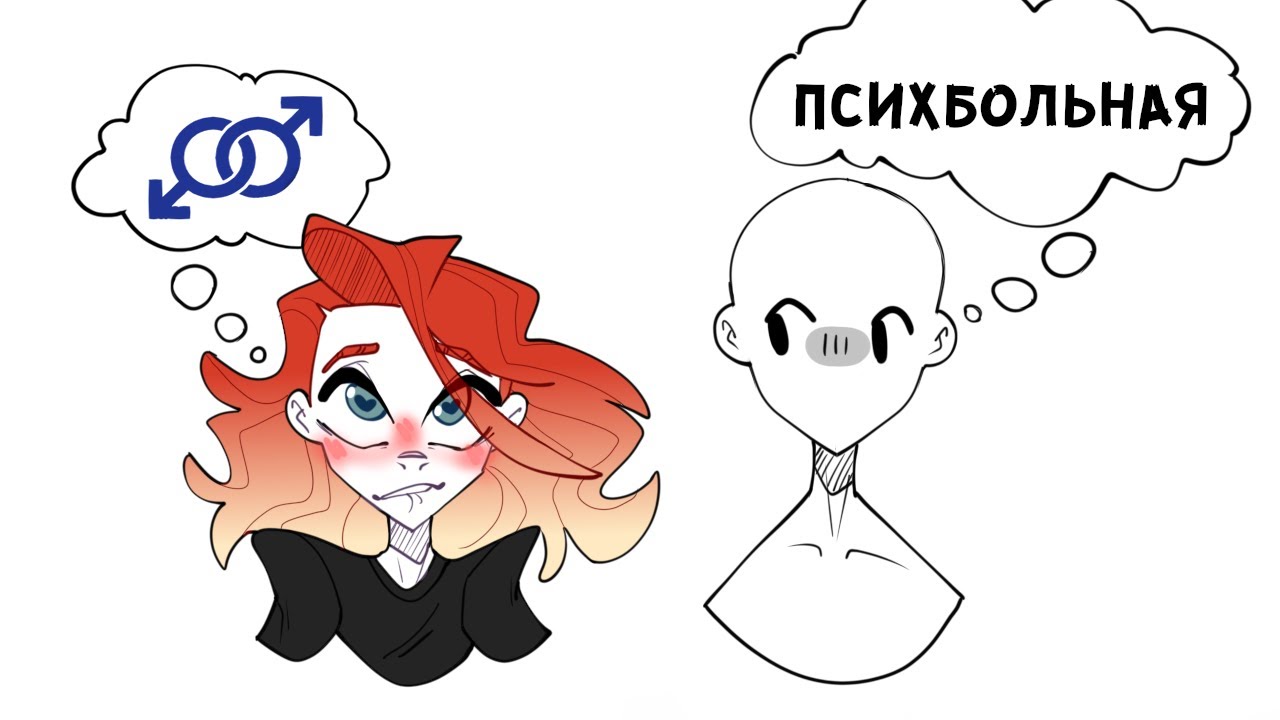 КАК ЛЮДИ РЕАГИРУЮТ НА СЛЭШ Youtube