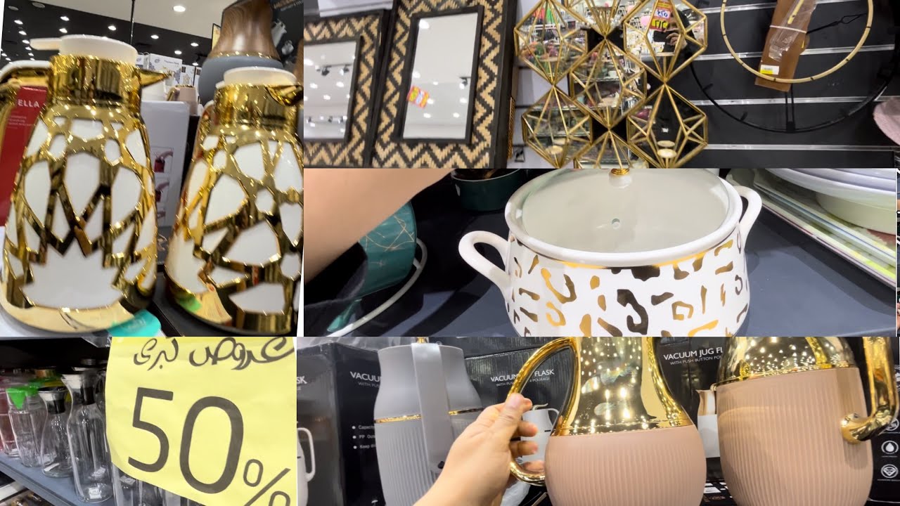 Ramadan crockery shopping in riyadh#amazing low budget crockeries # ...