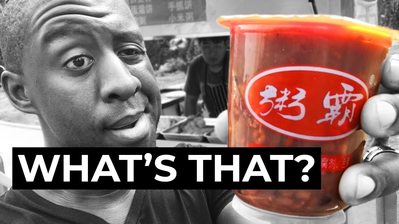 How To Ask What Is This In Chinese YouTube how-to-ask-what-is-this-in-chinese-youtube