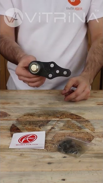 Шаровая опора Дэу Ланос 1.5, 1.6 16V, Сенс, Нексия 1.5i 16V | 94788122 ...