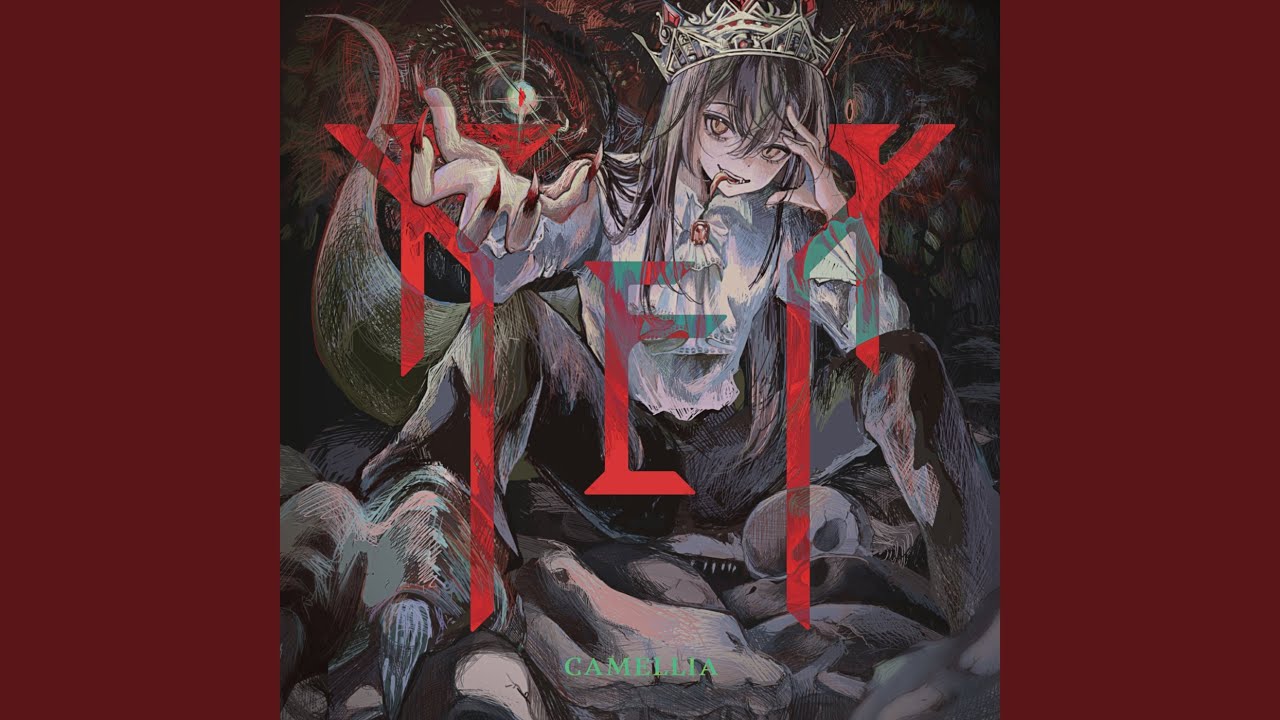 REX - YouTube