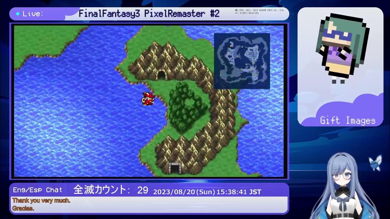 [EN/ESSub]FF3PR一人旅 #2[ネタバレ注意] - YouTube