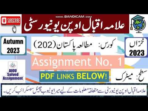 ⏩ AIOU Code 202 Solved Assignment No.1 Autumn 2023 || Subject: Pakistan Studies || Level: Matric ...