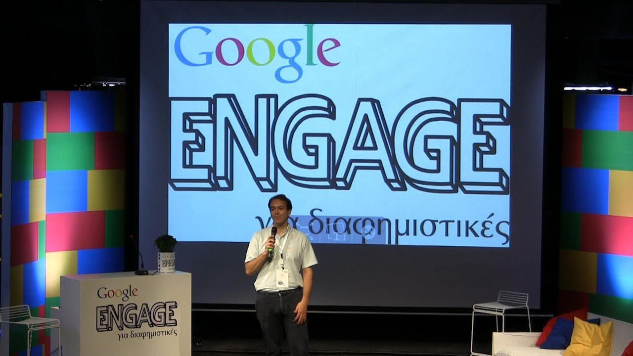 AdWords Success Story - Greece - YouTube