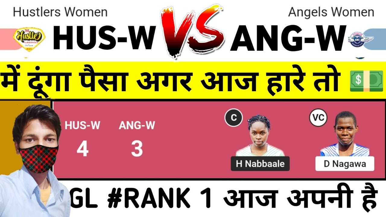 HUS-W vs ANG-W Dream11 Match, Hustlers Women vs Angels Women, Uganda ...