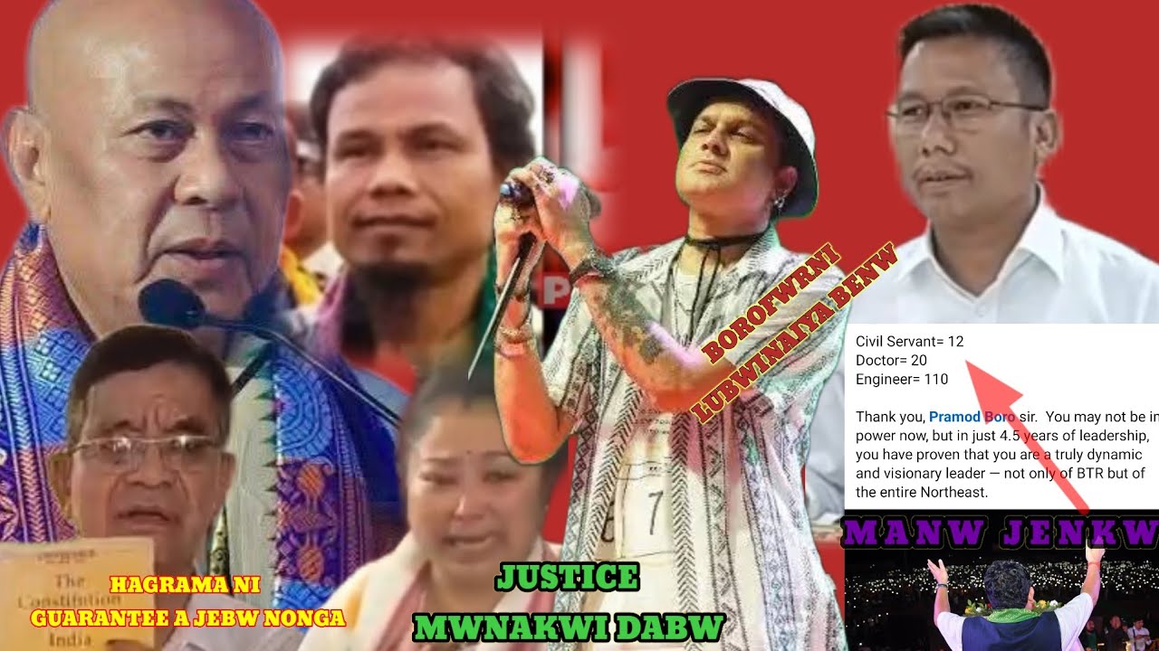 DIPEN BORO A MA BUNGKW - YouTube