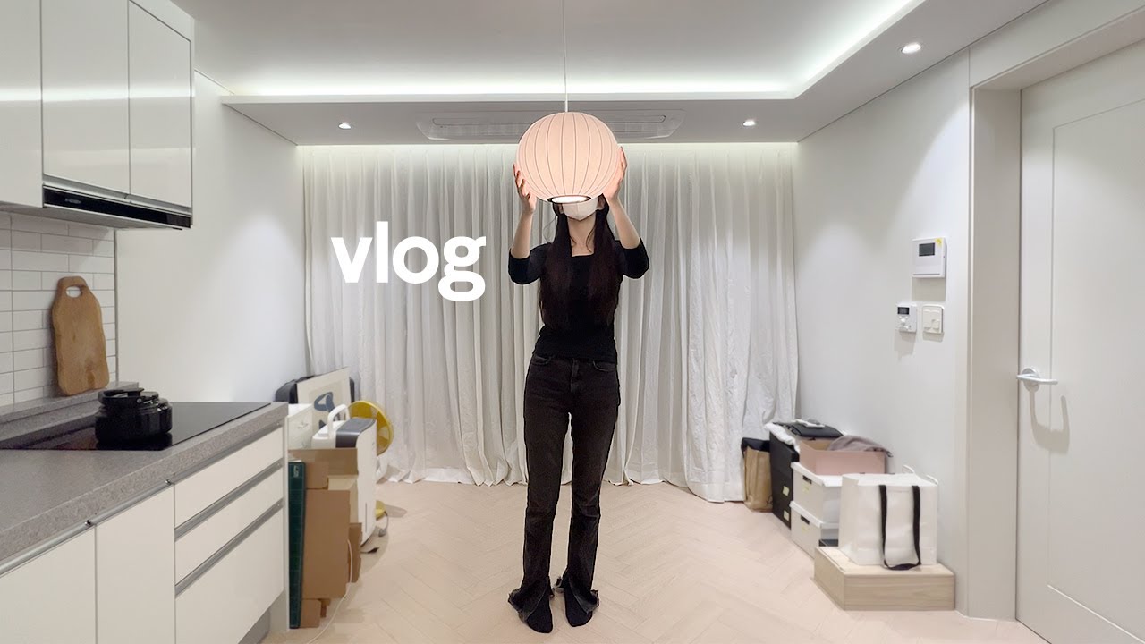 Vlog|이사 브이로그|새로운집 룸투어|집꾸미기 인테리어|드레스룸 만들기|가전가구 구입lg 냉장고 삼성 세탁기 세라믹 테이블|블라인드and커튼 설치|데일리룩|일상 브이
