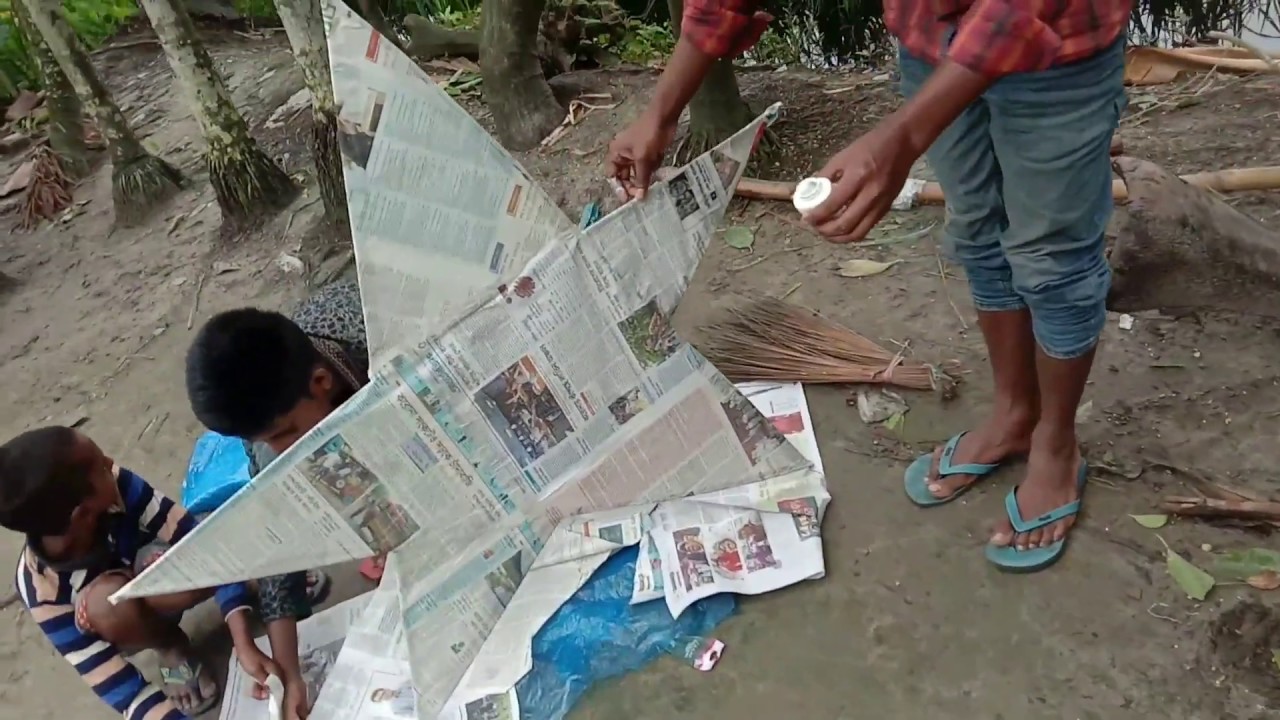 How to make a star kite।। star kite make at home. - YouTube