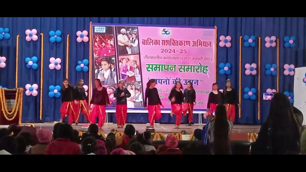 ntpc dance gem 2025 - YouTube