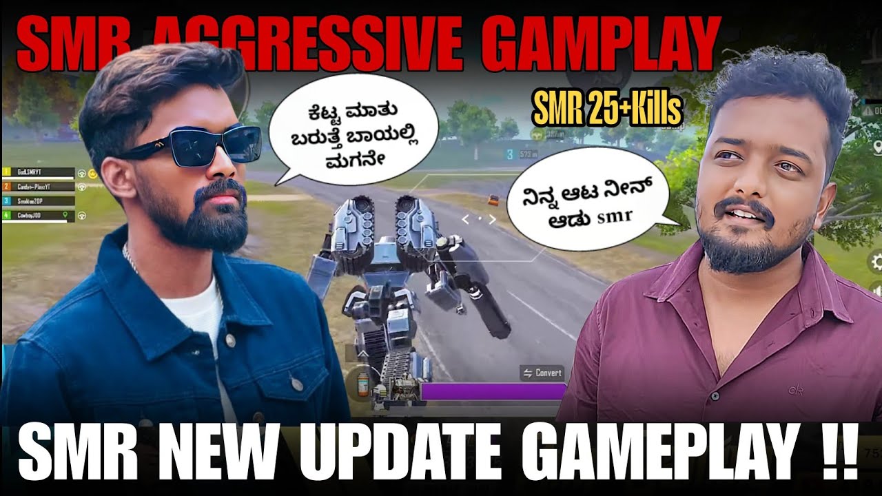 SMR PLAY NEW UPDATE | SMR WITH COWBOY FUNNY GAMEPLAY 25+ KILSS | RUSH ...