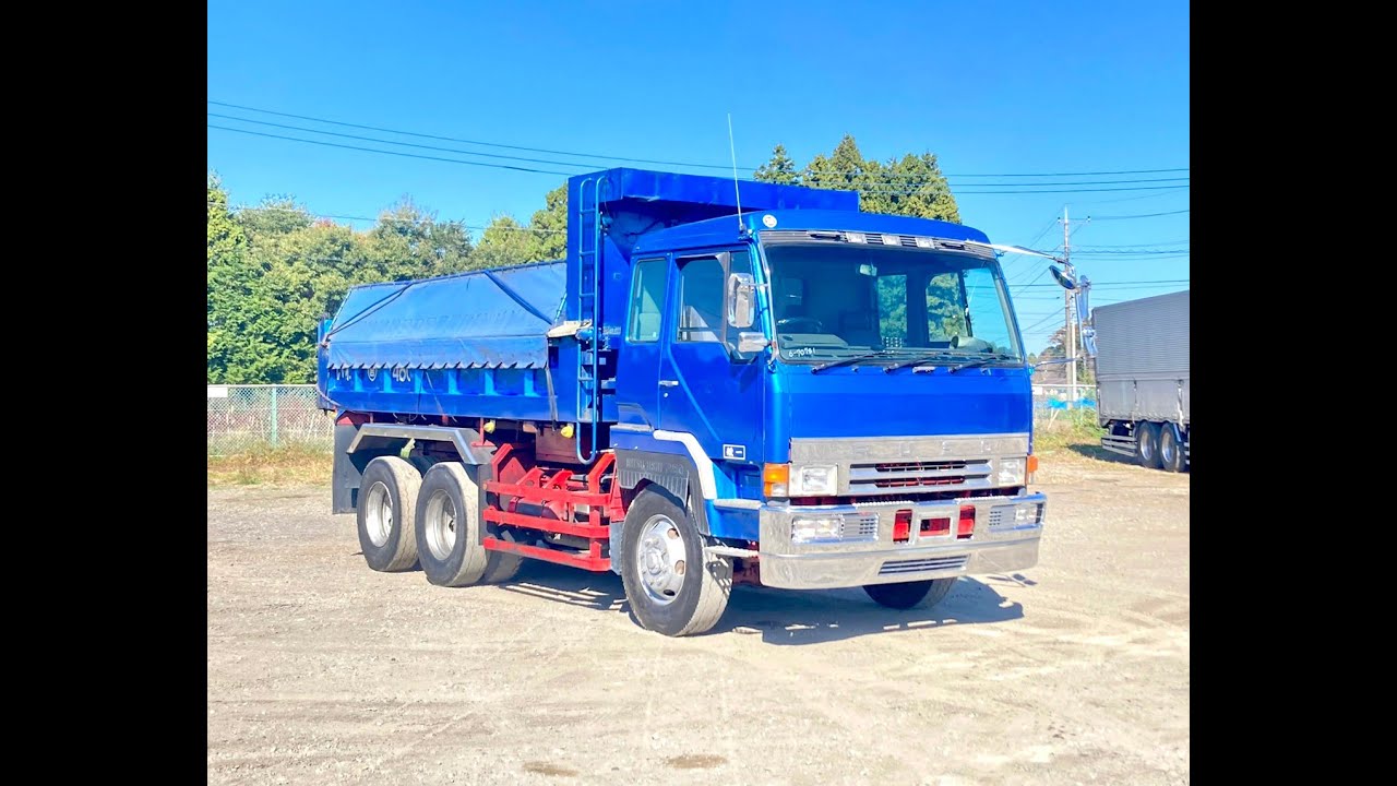 1992 Model, Fuso Super Great Dumper, 8DC11 Engine !! - YouTube
