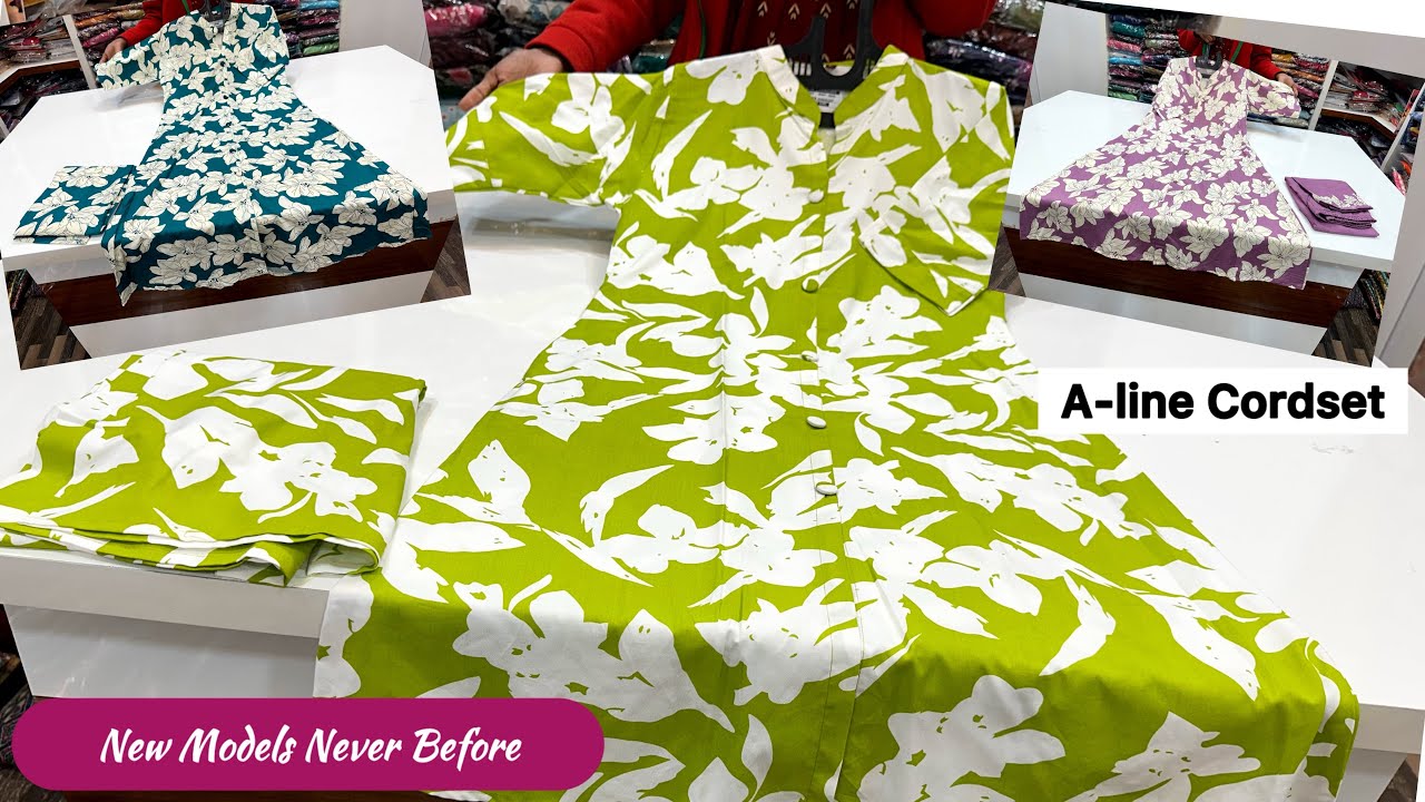 MOST TRENDING CORD-SETS || AT UNBELIEVABLE PRICES 🤯 690rs || GRAB IT ...