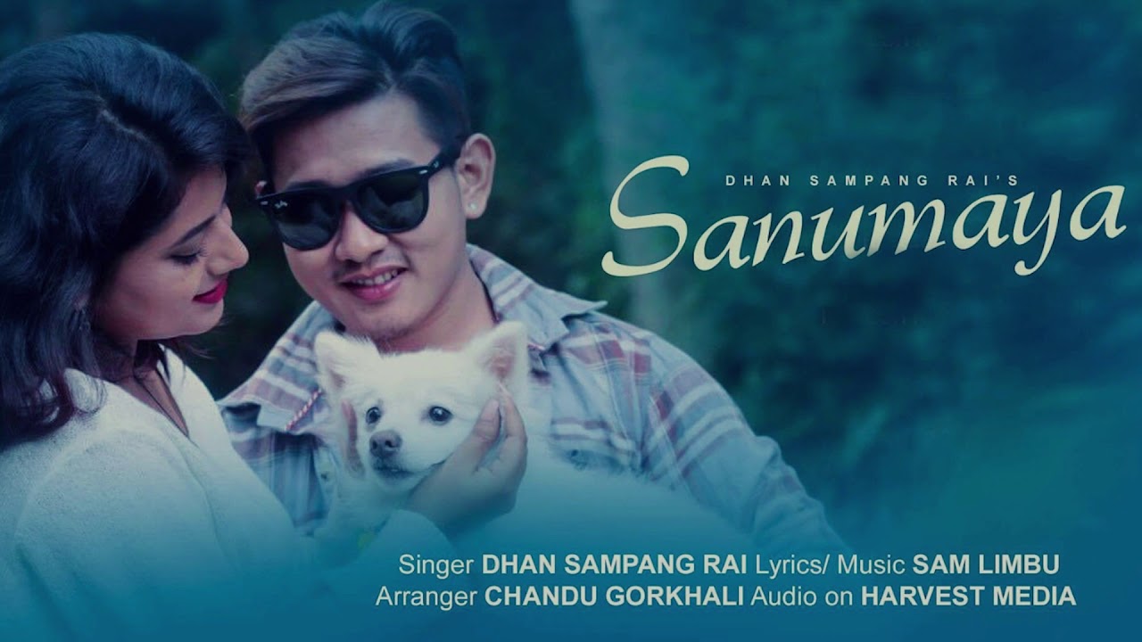 “Sanu Maya”ㅣKaraoke ㅣ Dhan Sampang Rai ㅣ Nepali Music Track ㅣ - YouTube