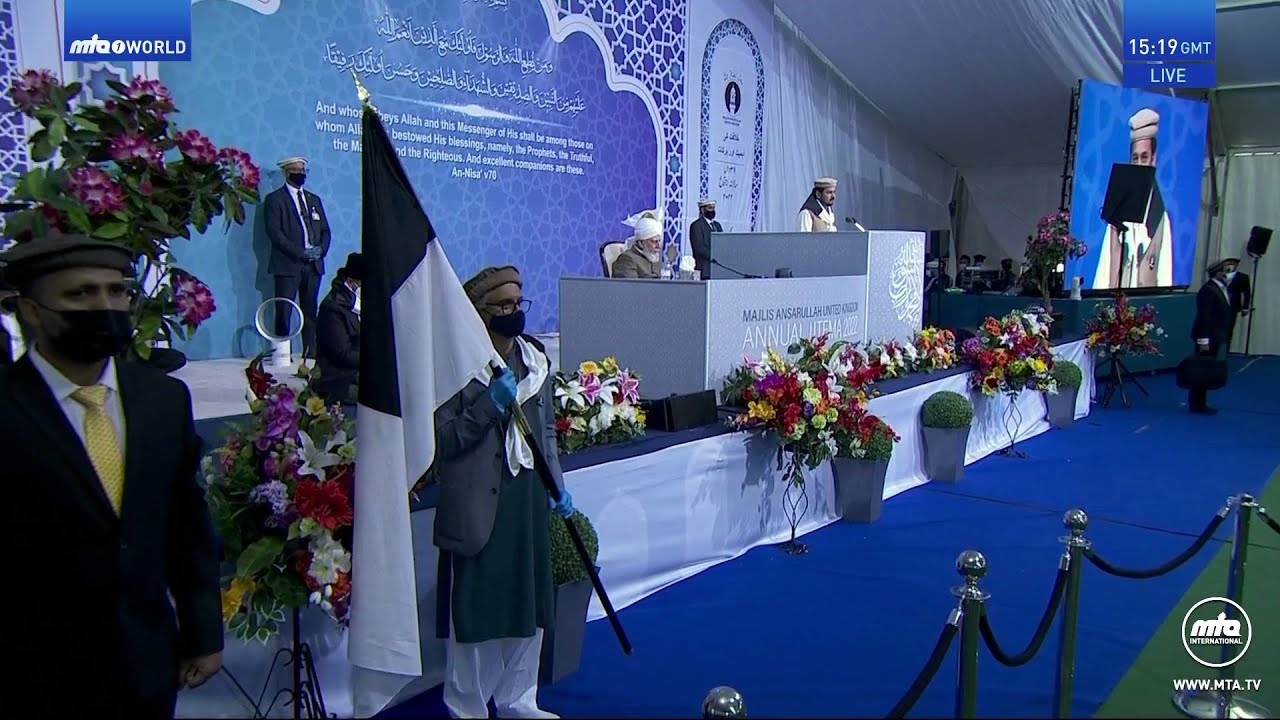 Majlis Ansarullah Ijtema UK 2022: Concluding Session with Hazrat Mirza ...