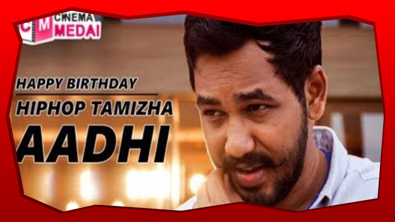 Hip Hop Aadhi Life Silver Screen Tamil | Motivational Hip Hop Aadhi ...