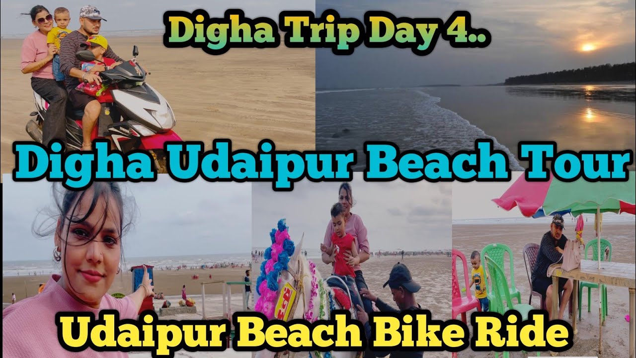 Digha Udaipur Beach Tour | Udaipur Beach Bike Ride | Digha Trip Day 4 😍 - YouTube