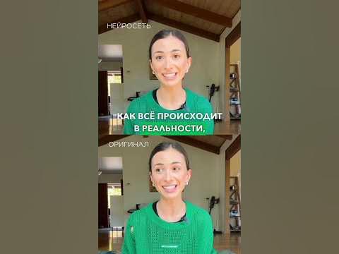 Нейросеть для начинающих блогеров - YouTube