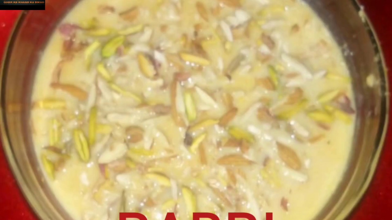Rabri Youtube