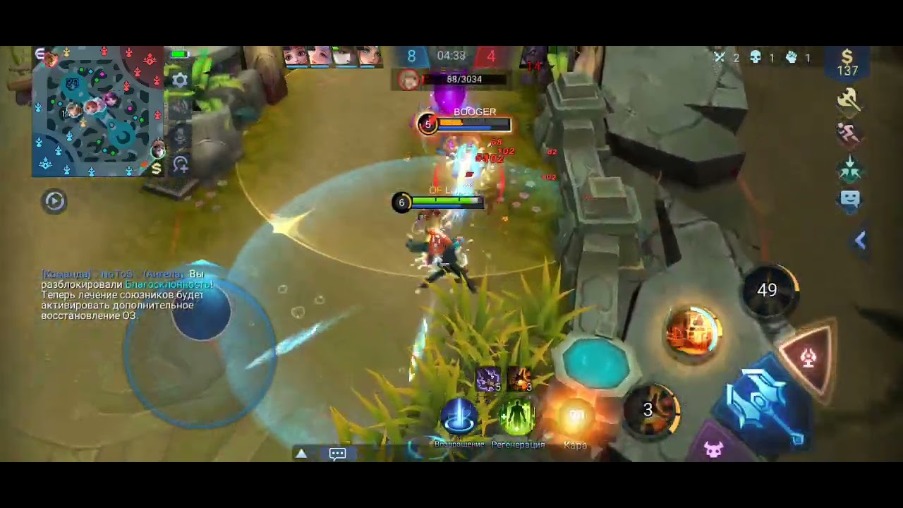 Mythic on Cloud (Mobile Legends: Bang Bang) - YouTube