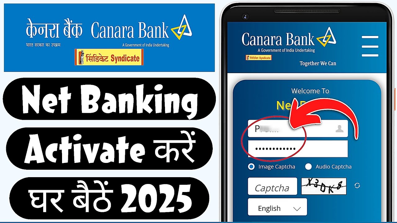 Canara bank net banking registration 2025 | Canara bank net banking ...