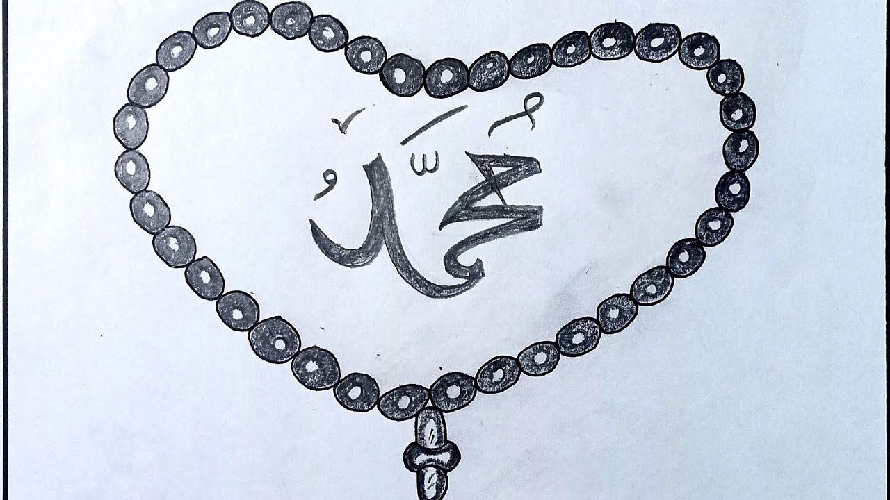 How to draw Tasbeeh | (Step By Step) | Very easy drawing Muslim | Easy ...