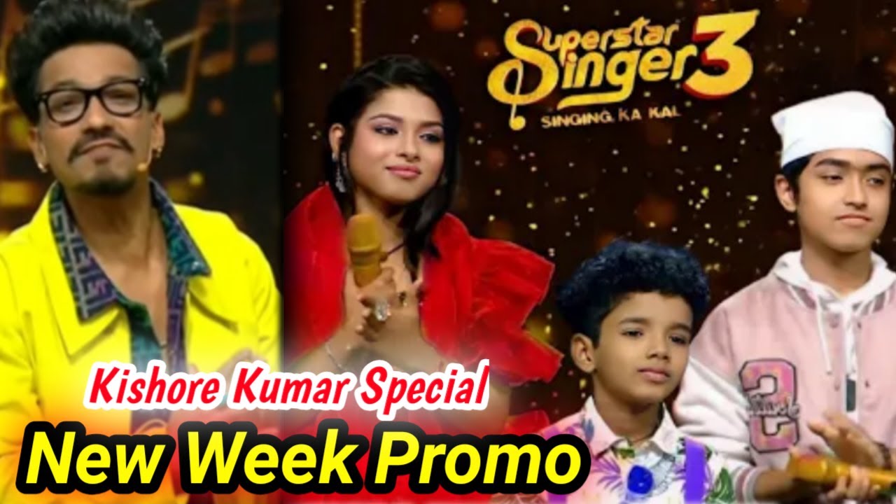 Superstar Singer Season 3 New episode , Avirbhav & Pihu New Promo ...