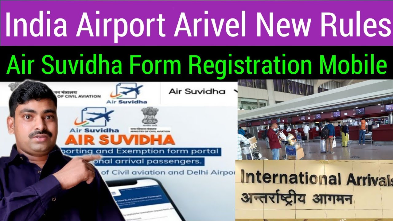 Air Suvidha form fill up | Self Declaration Form Registration ...
