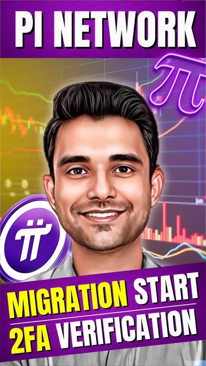 Pi Network New Update Today 🔥 | 2FA Wallet Confirmation & 2nd Migration Started! - YouTube